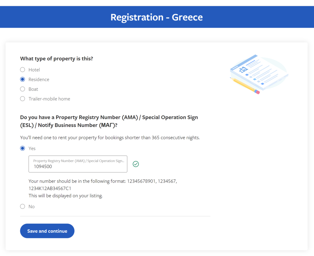 Πώς δηλώνω ή αλλάζω το AMA στην Airbnb, στο Booking.com και στην Vrbo ...